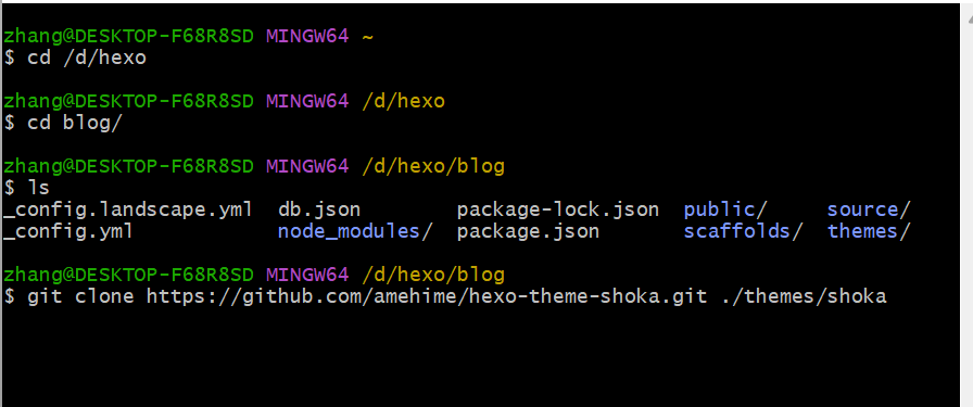 setup website - Tools for Win-system | magic zlier = Earth Science = welcome